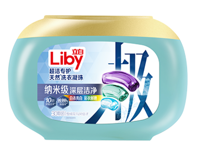【众测笔记】Liby立白超洁专护天然洗衣凝珠_消费众测_什么值得买